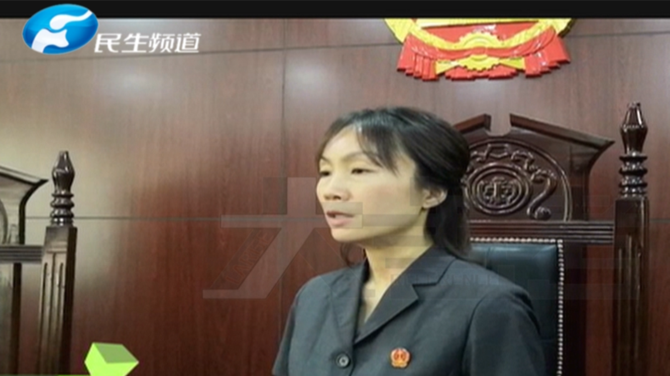网上遇到万能男友女孩以为遇到真爱不料竟是诈骗惯犯