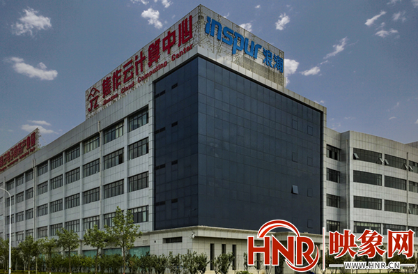 焦作腾云数字经济产业园创新招商 精准服务打造产业融合发展新高地