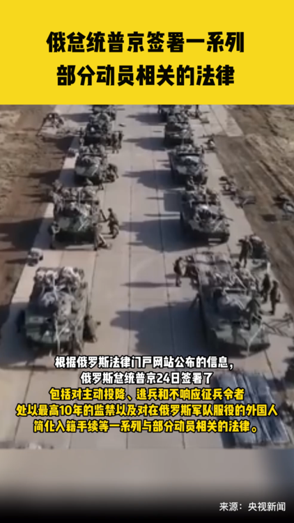 王毅宣布中国已启动批准枪支议定书相关国内法律程序来源央视军事外交部 大象网