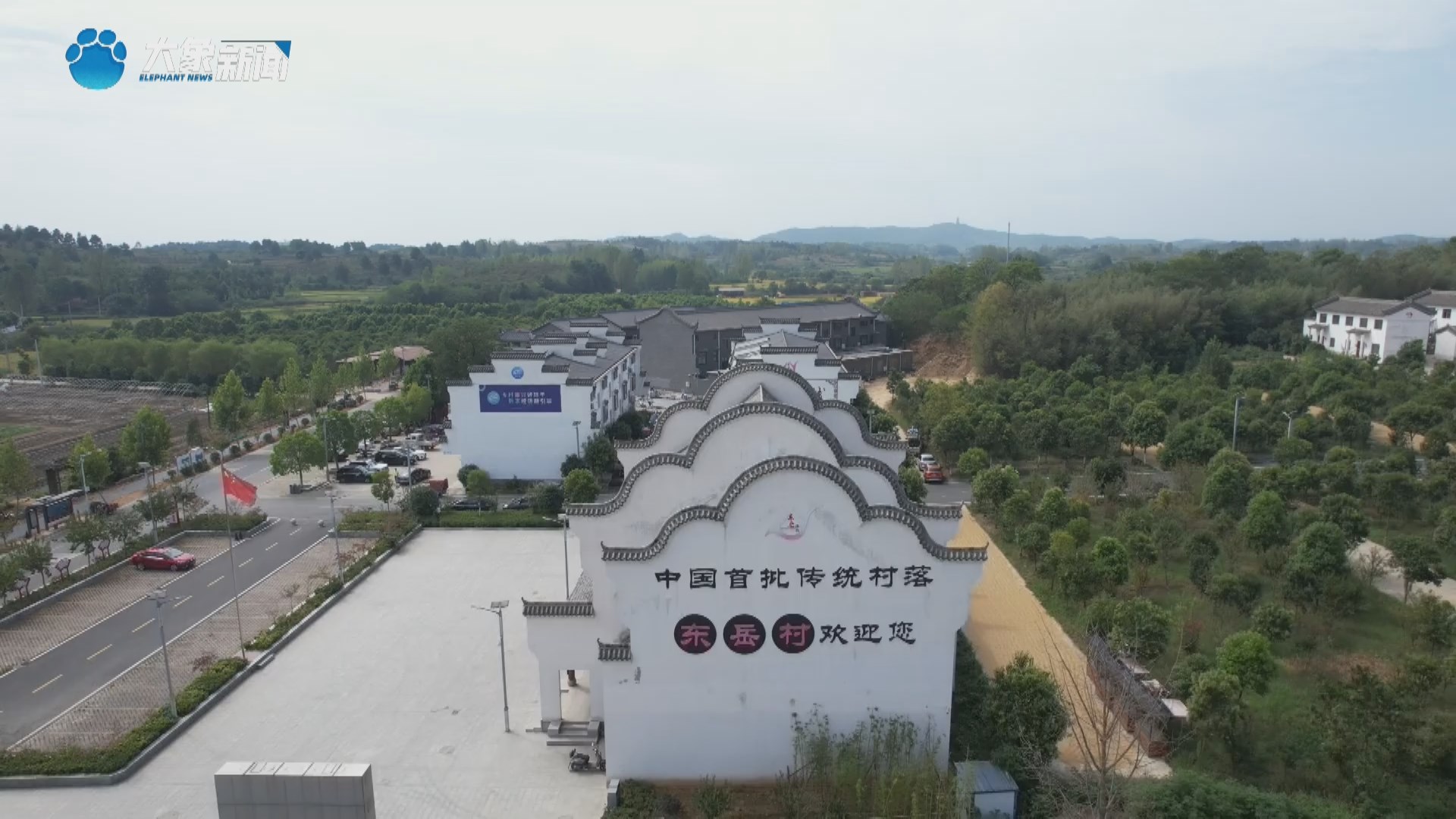 来光山 看星星 游客来了不想走丨沿着足迹看变化