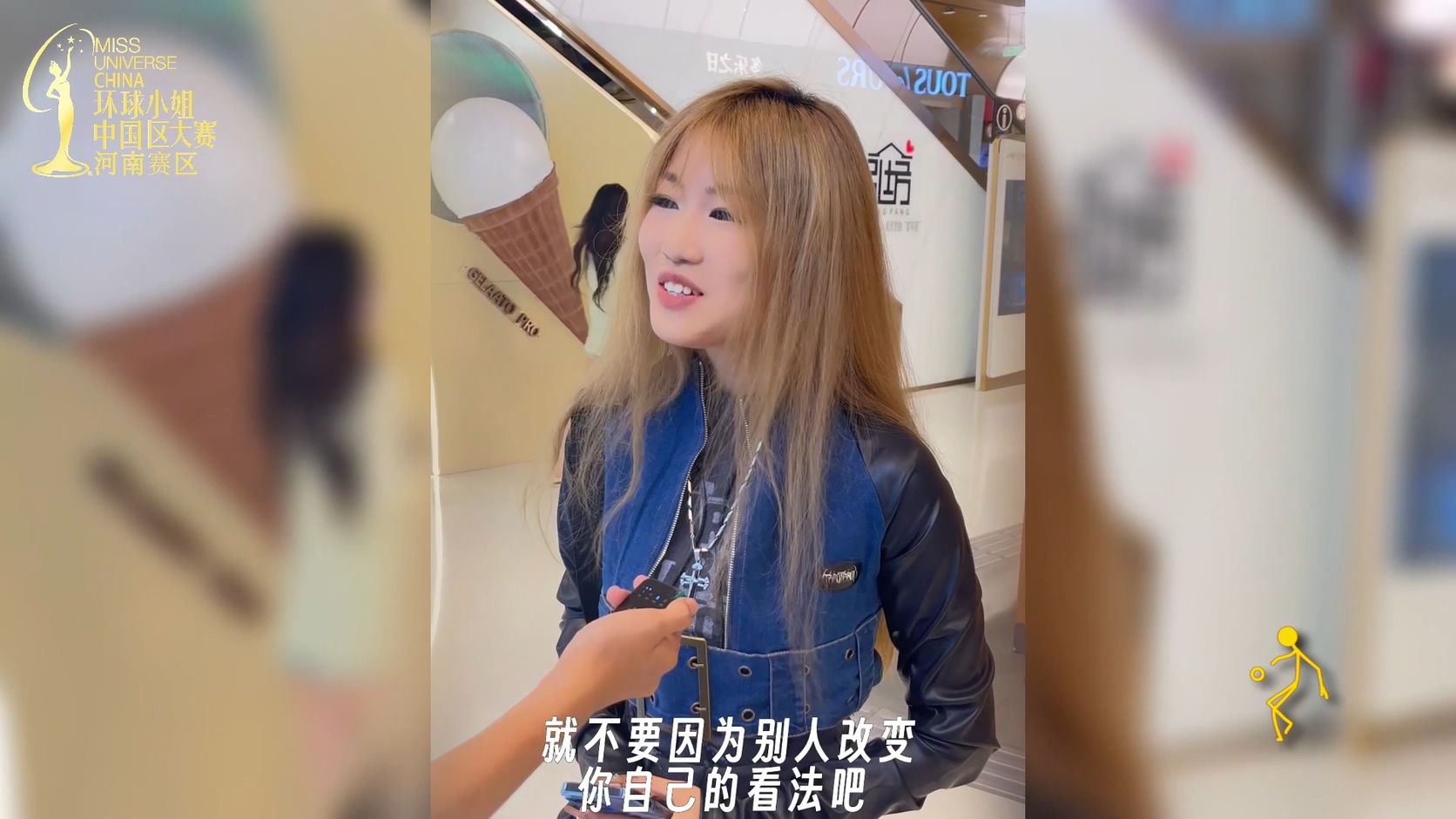 男子进办公楼女厕趴地偷窥被发现后拔腿就跑物业不清楚是哪家员工 已配合警方调查 大象网