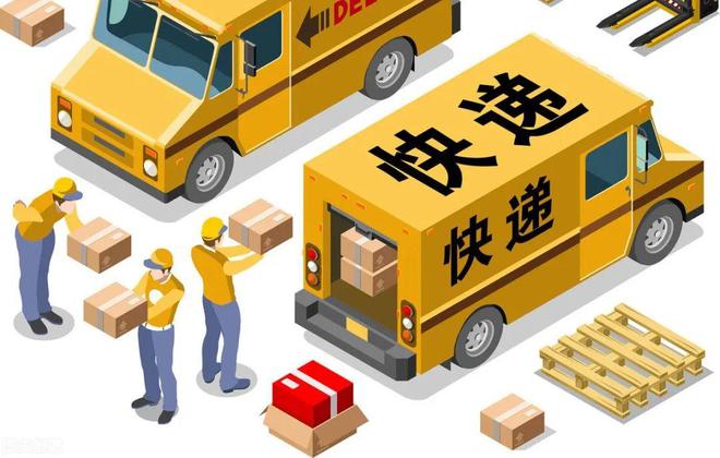新规实施已三个月 怎样让快递送上门更好实现