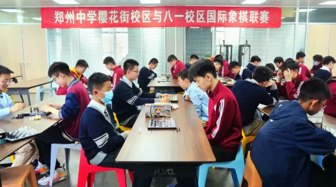郑州中学八一校区勇夺德施曼杯中小学生国际象棋比赛团体一等奖