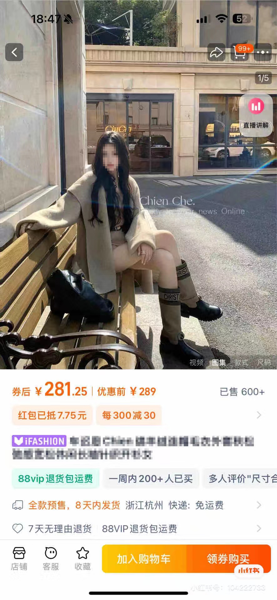 太出片了网红涌入上海一三甲医院打卡拍照院方回应