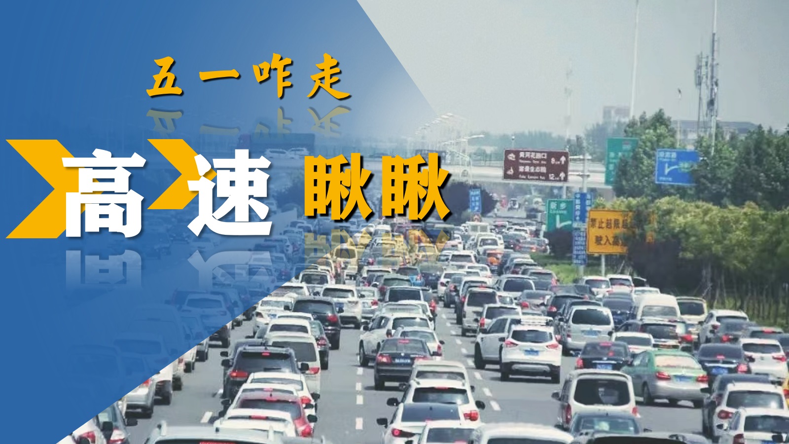 近期热门-大象网