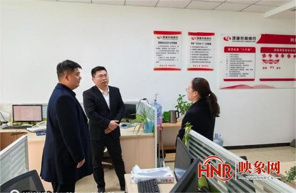 项城农商银行:让贷款更便捷 打造有温度的银行
