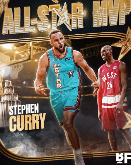 库里夺得2025NBA全明星MVP 第二次当选